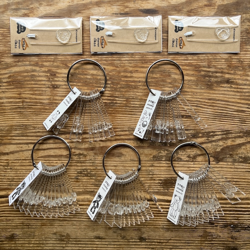 オソブランコ（MAP152） | 紙博 & 布博 in 京都（紙博公式サイト）