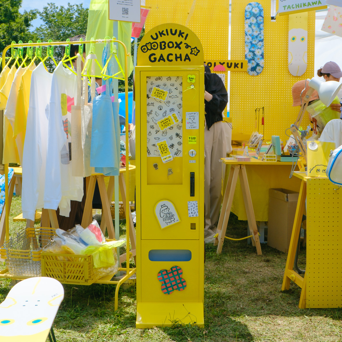 いとい ゆき（MAP67） | 紙博 & 布博 in 京都（紙博公式サイト）