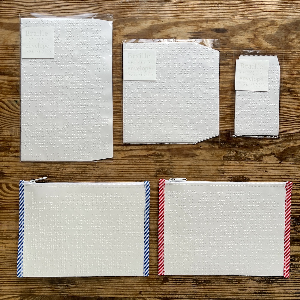 オソブランコ（MAP152） | 紙博 & 布博 in 京都（紙博公式サイト）